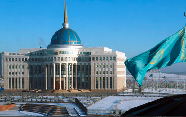 Top 10 Most Beautiful Presidential Palaces In The world 2026